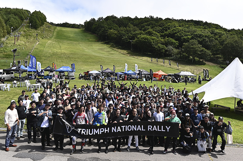 今年のテーマは絆！「TRIUMPH NATIONAL RALLY 2023 (トライアンフ ナショナル ラリー)」レポート トピックス ...